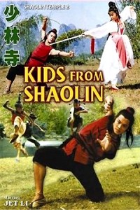 Kids From Shaolin (1984) - Review - Far East Films