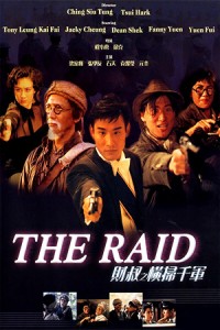 The Raid (1991) - Review - Far East Films