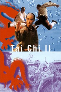 Tai Chi II (1996) - Review - Far East Films