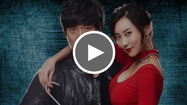 The Butcher Korean Movie