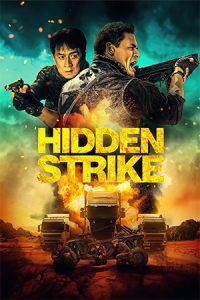 Hidden Strike (2023) - Review - Far East Films