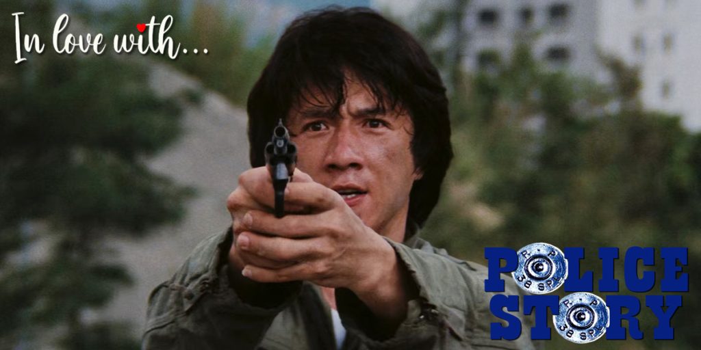 Features - Far East Films